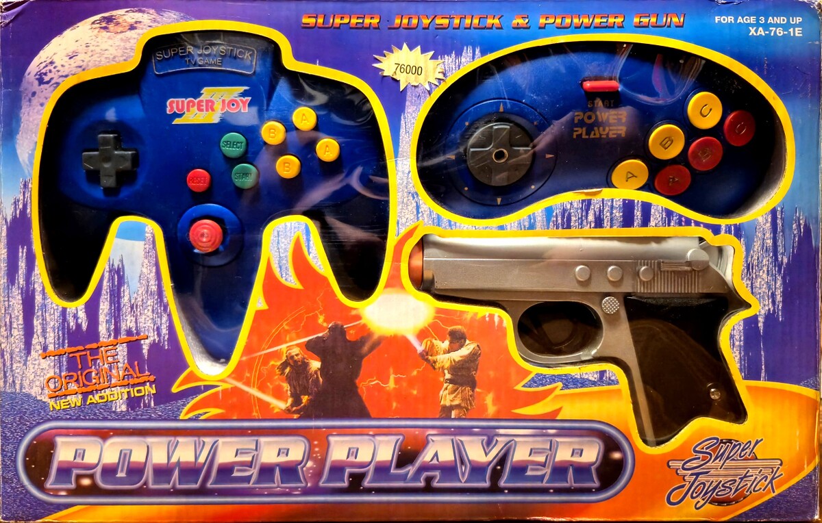 File:Power Player Super Joy III FrontBox.jpg - Super Mario Wiki, the ...