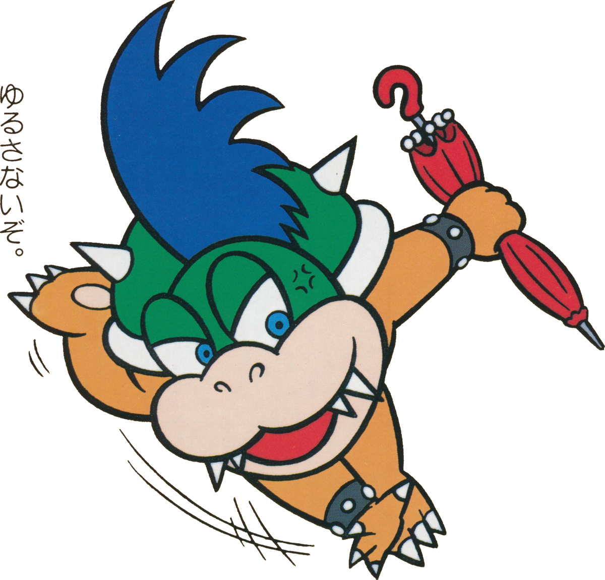 File:SMWGPB4 Larry Tossing.png - Super Mario Wiki, the Mario encyclopedia