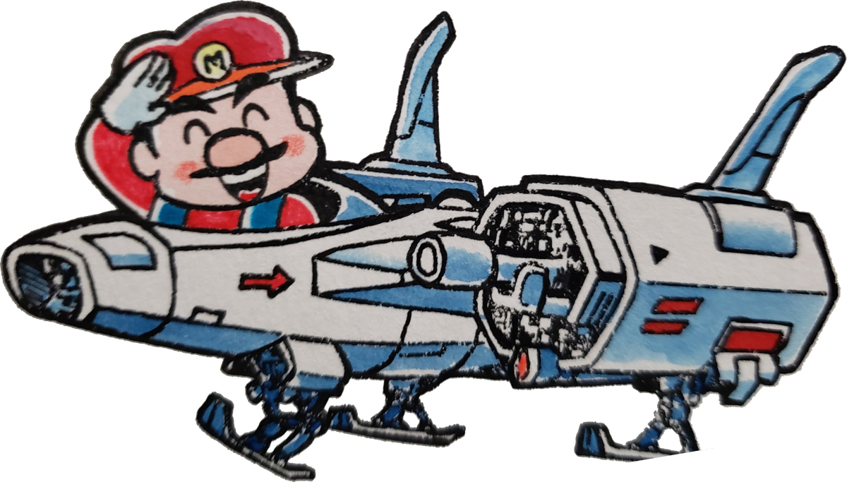 SolarStriker - Super Mario Wiki, the Mario encyclopedia