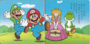 Category:Super Mario Fun Picture Books images - Super Mario Wiki, the ...