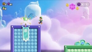 Expert Badge Challenge Spring Feet I - Super Mario Wiki, the Mario ...