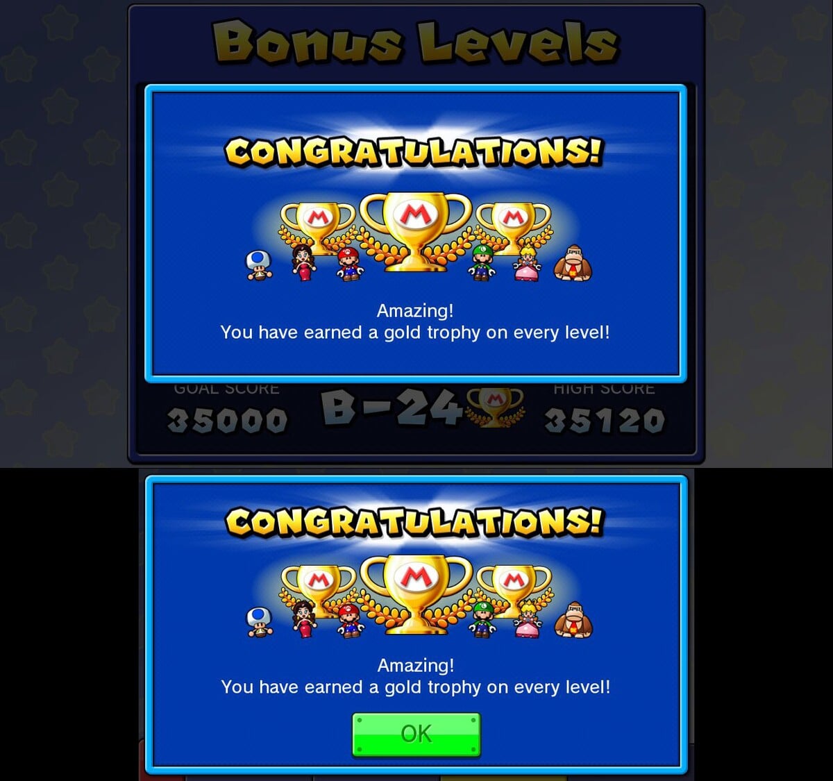 File:MvDKTSalltrophies.jpg - Super Mario Wiki, the Mario encyclopedia