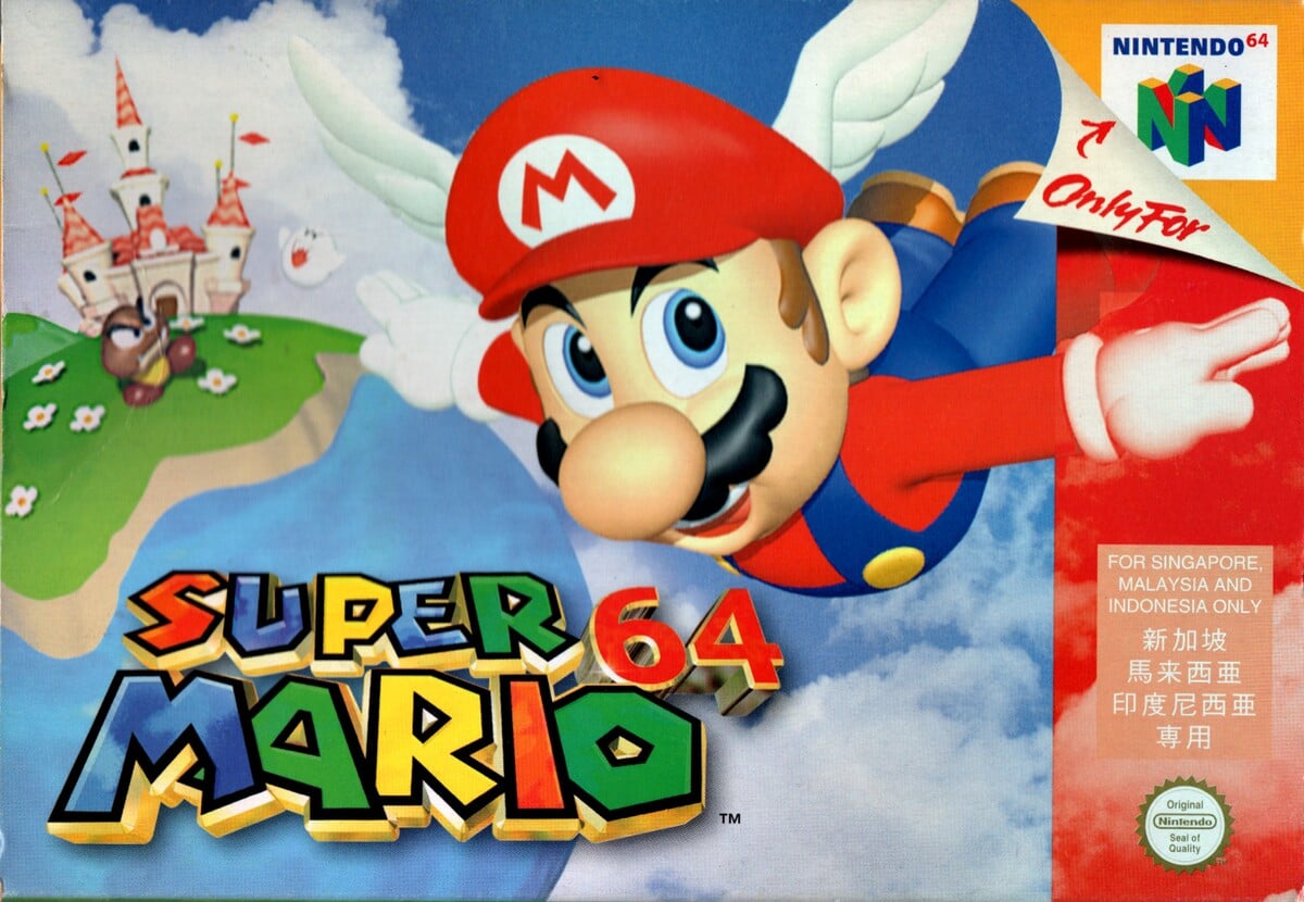 File:SM64SAFront.jpg - Super Mario Wiki, the Mario encyclopedia
