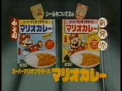 Gallery:Food - Super Mario Wiki, the Mario encyclopedia