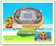 Bowser Board - Super Mario Wiki, the Mario encyclopedia