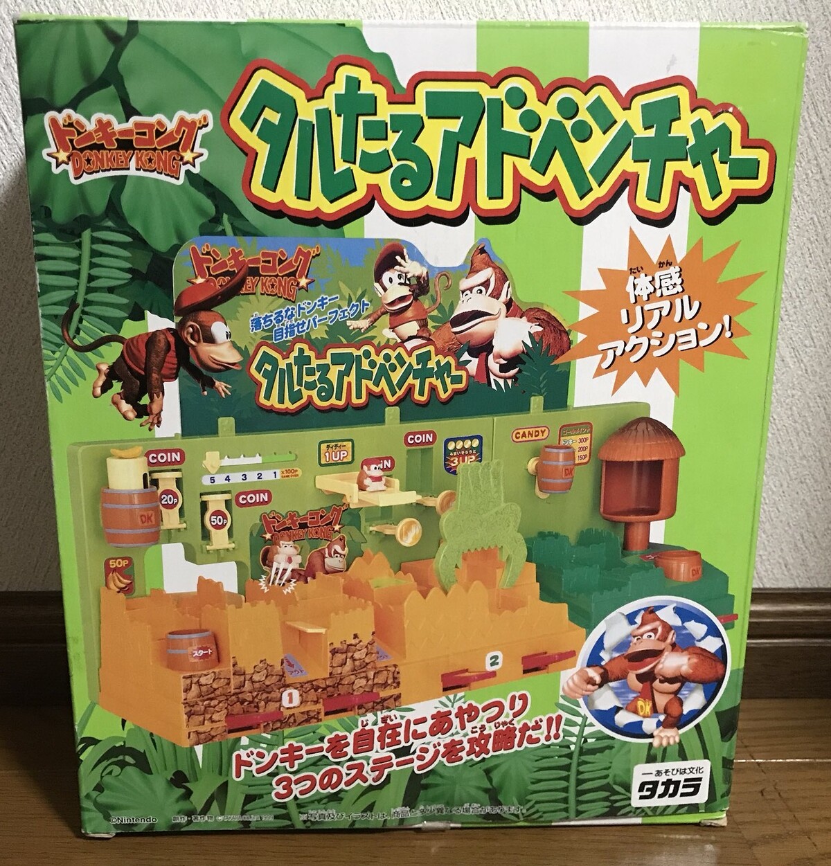 Donkey Kong Taru Taru Adventure - Super Mario Wiki, the Mario encyclopedia