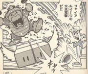 Amazing Flyin' Hammer Brother - Super Mario Wiki, the Mario encyclopedia