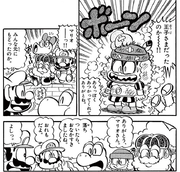 Prince Pine - Super Mario Wiki, the Mario encyclopedia