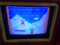 Super Mario Attack - Super Mario Wiki, the Mario encyclopedia