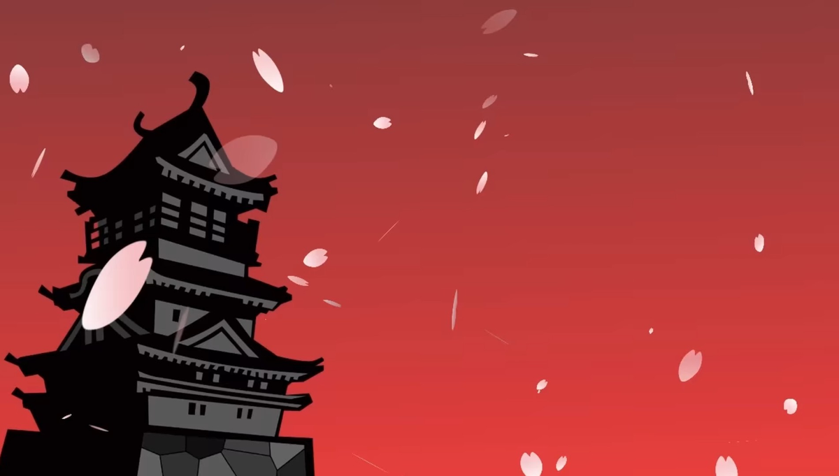 File:Diamond City Castle Trailer.png - Super Mario Wiki, the Mario ...