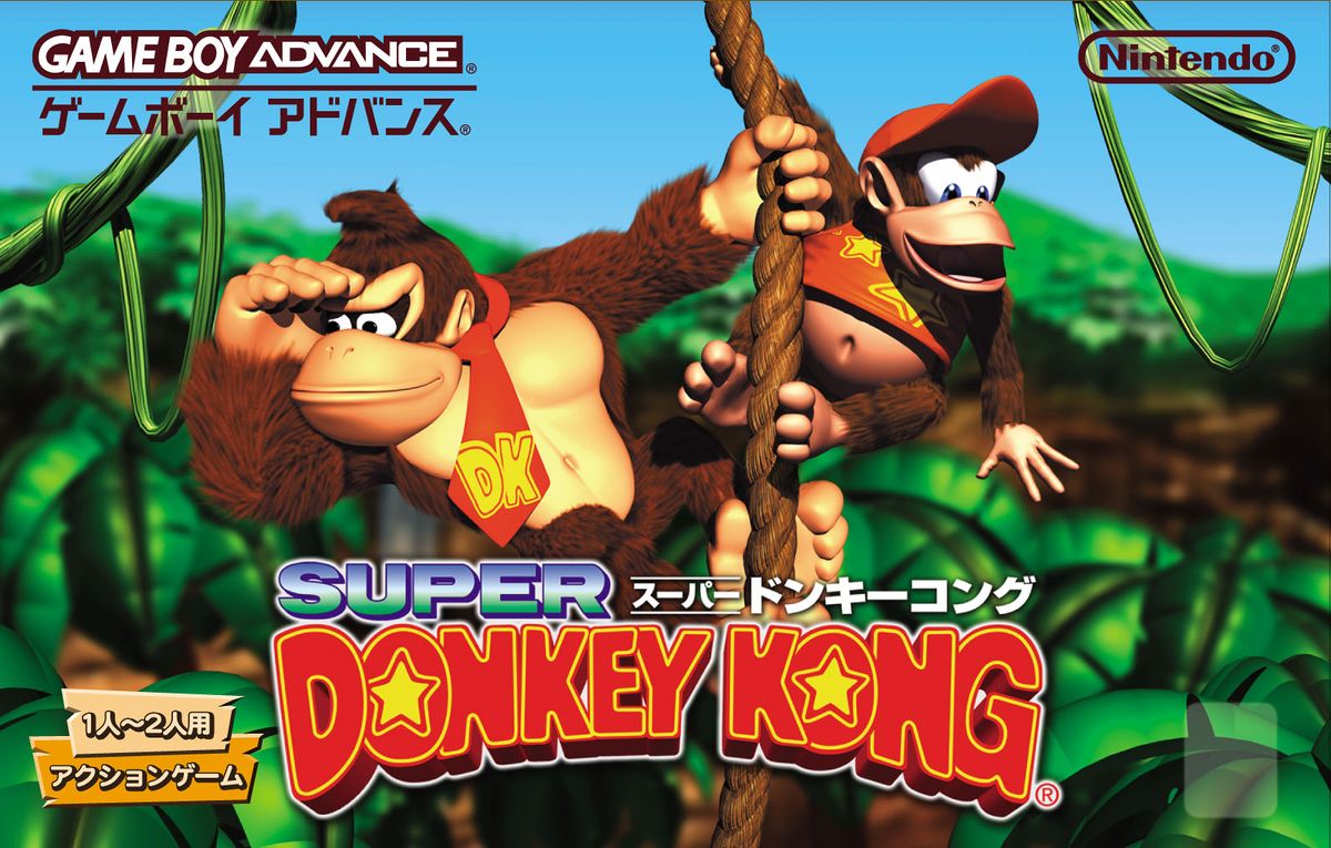 File:DKC GBA JP box.jpg - Super Mario Wiki, the Mario encyclopedia