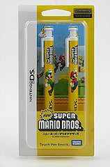 Gallery:Accessories - Super Mario Wiki, the Mario encyclopedia