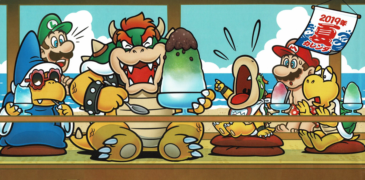 File:Nintendo Calendar 2019 Bowser Artwork.png - Super Mario Wiki, the ...
