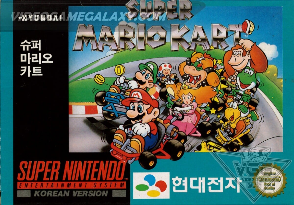 File:SMK Box KOR.jpg - Super Mario Wiki, the Mario encyclopedia