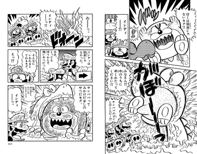 Blargg - Super Mario Wiki, the Mario encyclopedia