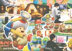 Category:Captain Toad: Treasure Tracker concept art - Super Mario Wiki ...