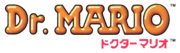 Category:Dr. Mario Images - Super Mario Wiki, the Mario encyclopedia