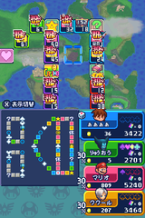 Alefgard - Super Mario Wiki, the Mario encyclopedia