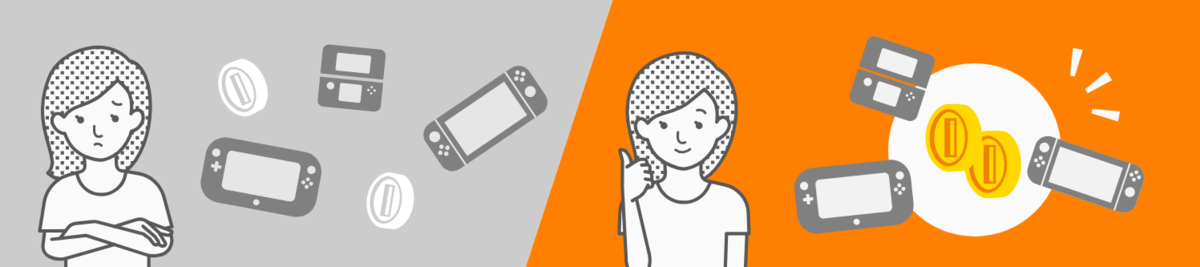 File:Merging Funds Nintendo Website.png - Super Mario Wiki, the Mario ...