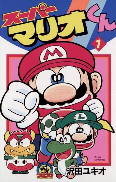 Super Mario (franchise) - Super Mario Wiki, the Mario encyclopedia