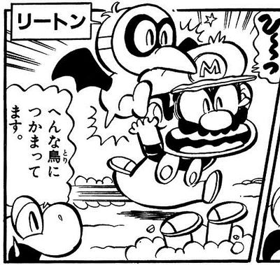 Tweeter - Super Mario Wiki, the Mario encyclopedia