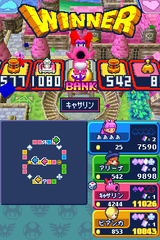 Castle Trodain - Super Mario Wiki, the Mario encyclopedia