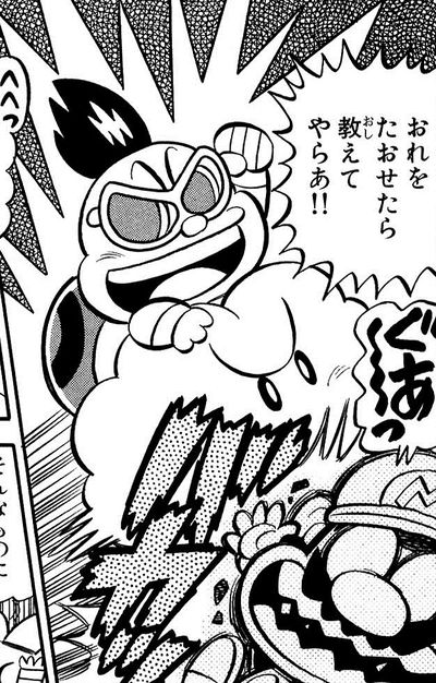 Lakilester - Super Mario Wiki, the Mario encyclopedia