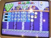 Mario Bowl - Super Mario Wiki, the Mario encyclopedia