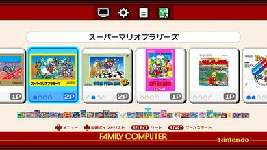 Classics - Super Mario Wiki, the Mario encyclopedia