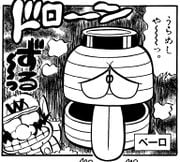 Bero - Super Mario Wiki, the Mario encyclopedia