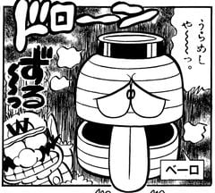 Bero - Super Mario Wiki, the Mario encyclopedia