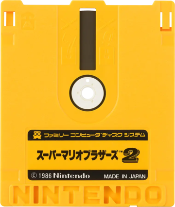 Family Computer Disk System - Super Mario Wiki, the Mario encyclopedia