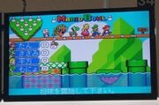 Mario Bowl - Super Mario Wiki, the Mario encyclopedia