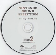 Nintendo Sound Selection: Endings & Credits - Super Mario Wiki, the ...