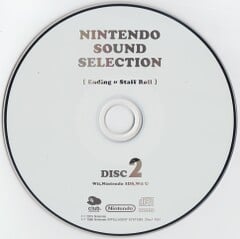 Nintendo Sound Selection: Endings & Credits - Super Mario Wiki, the ...