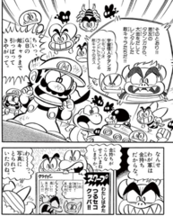 Bombshell Koopa - Super Mario Wiki, the Mario encyclopedia