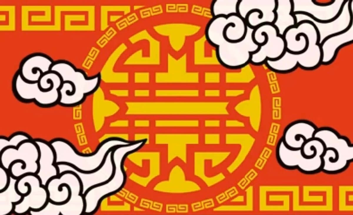 File:WWG Asian symbol.jpg - Super Mario Wiki, the Mario encyclopedia