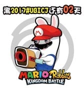 Rabbid Mario - Super Mario Wiki, the Mario encyclopedia