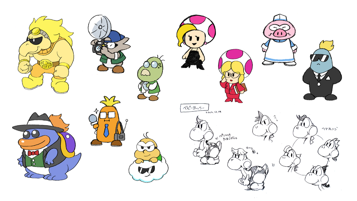 File:PMTTYDNS concept art characters 6.png - Super Mario Wiki, the ...