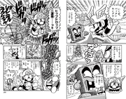 Whomp King - Super Mario Wiki, the Mario encyclopedia