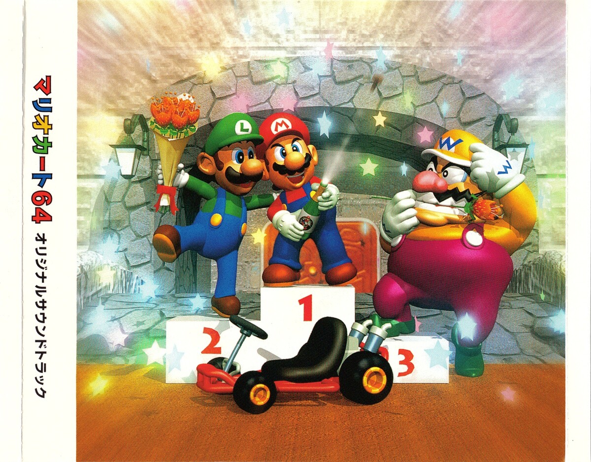 File:Mario Kart 64 Original Soundtrack Tray.jpg - Super Mario Wiki, the ...