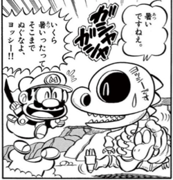 Skeleton Mario - Super Mario Wiki, the Mario encyclopedia