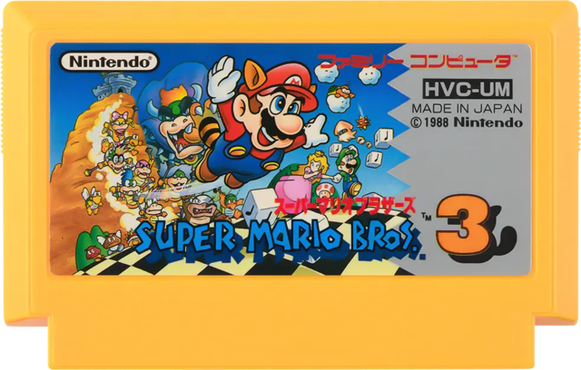 File:FC SMB3.png - Super Mario Wiki, the Mario encyclopedia
