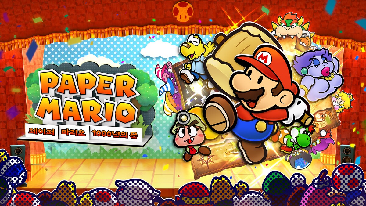File:PMTTYD NS Kr Key Art.jpg - Super Mario Wiki, the Mario encyclopedia