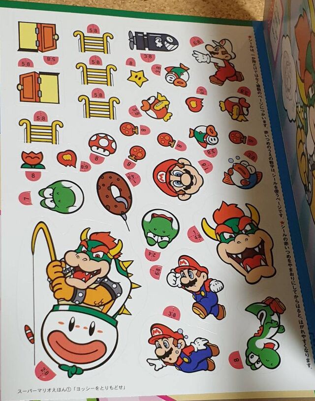 File:SMPBS1 Sticker Sheet.jpg - Super Mario Wiki, the Mario encyclopedia