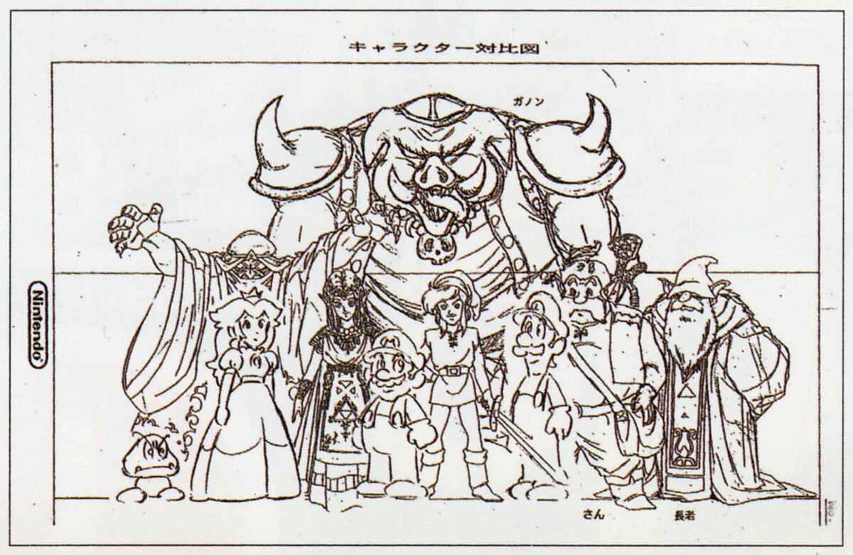 File:TLoZ ALttP Mario Character Size Chart.jpg - Super Mario Wiki, the ...