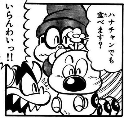 Wiggler - Super Mario Wiki, the Mario encyclopedia