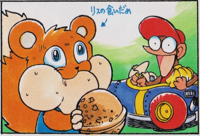 Conker - Super Mario Wiki, the Mario encyclopedia