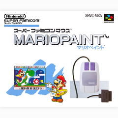Mario Paint (Nintendo Music) - Super Mario Wiki, the Mario encyclopedia