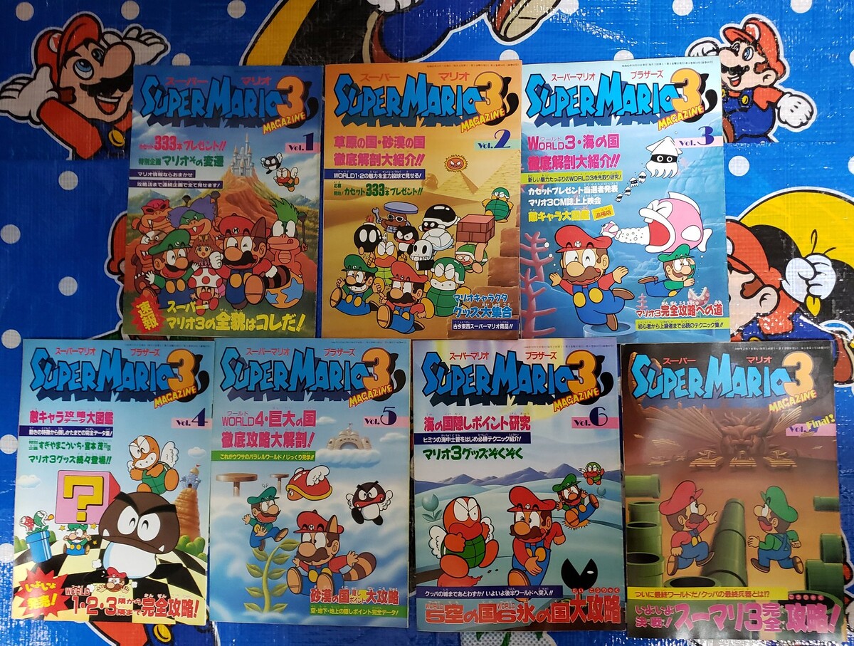 File:SMB3 Comics.jpg - Super Mario Wiki, the Mario encyclopedia